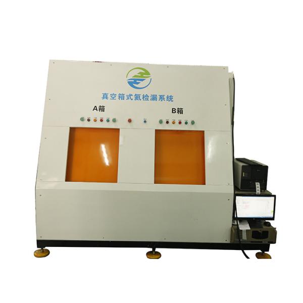 Quality HeJin anti rust Vacuum Chamber Helium Leak Test Machine for sale
