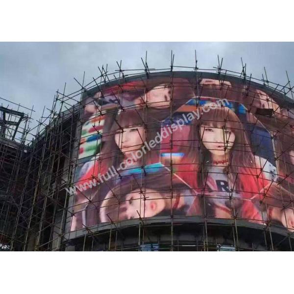 Quality Environmental LED Curved Display , Led Flexible Display OEM / ODM Available for sale