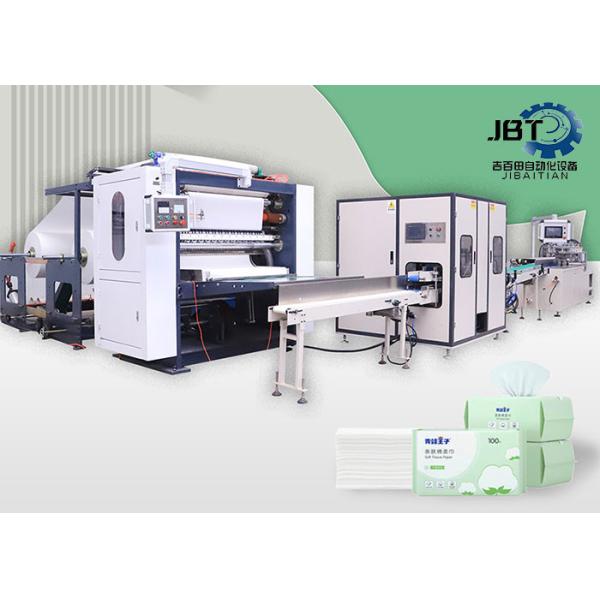 Quality Electric White Facial Tissue Machine For Making Daily Cleaning Face Towel for sale