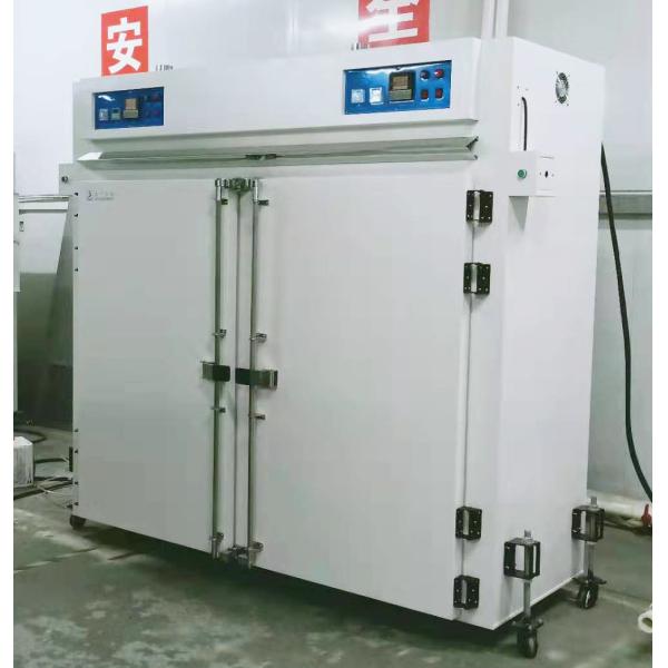 Quality LIYI White High Temperature Laboratory Oven Circulation Fan Touch Screen for sale