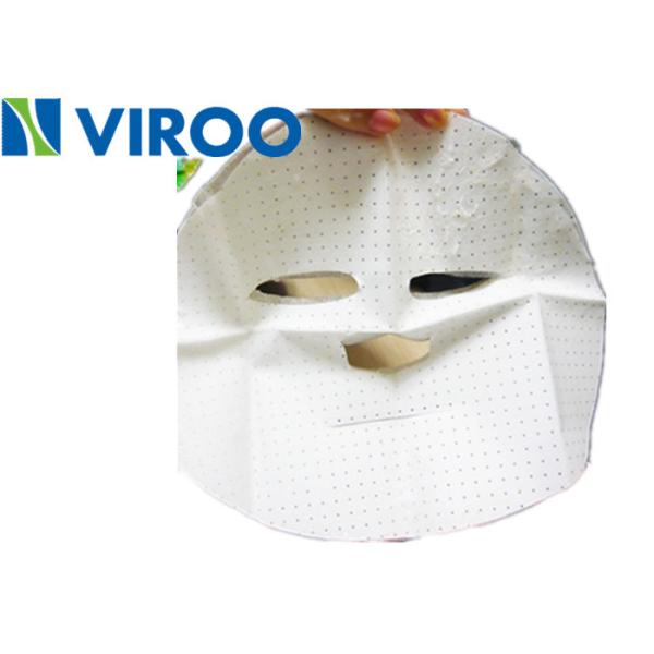 Quality Semi Automatic Facial Mask Manufacturing Machine / Facial Mask Pack Machine for sale
