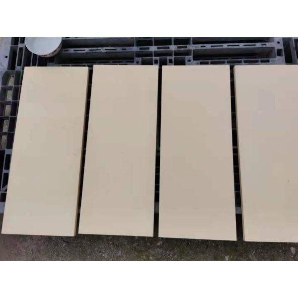 Quality 200 Alumina Ceramic Plates for High Temperature Environments Applications for sale