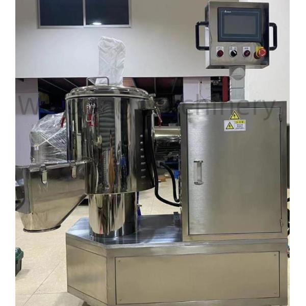 Quality Single Shaft Industrial Dry Powder Mixing Machine 50L Stainless Steel for sale