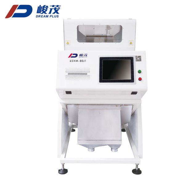 Quality Efficient Belt Type Rice Color Sorter 80 Channels For Improved Quality for sale