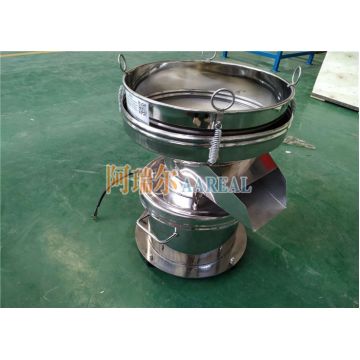 Quality Small Size High Efficiency 450mm Noiseless Stainless Steel 304 Vibrating Filter for sale