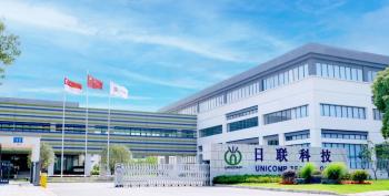 China Factory - Unicomp Technology