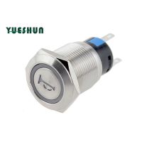 Quality 12V 24V LED Light Car Horn Push Button Switch Anti Vandal Momentary Self Reset for sale