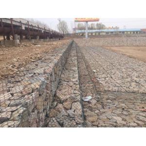 Quality Gabion Basket Mesh for sale