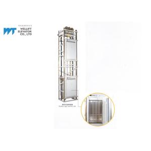 Quality Side Opening Folding Door Dumbwaiter Elevator Floor Type Little Space Pit Depth for sale
