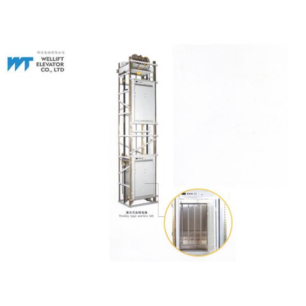 Quality Side Opening Folding Door Dumbwaiter Elevator Floor Type Little Space Pit Depth ≥500M for sale