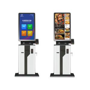 Quality 21.5inch Ticket Vending Kiosk Pos Machine Digital Ordering Kiosks for sale