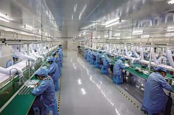 China Factory - Tianjin Pengguangda Technology Co., Ltd.