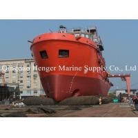 China Natural Marine Inflatable Rubber Airbag Lifting Marine Airbags factory
