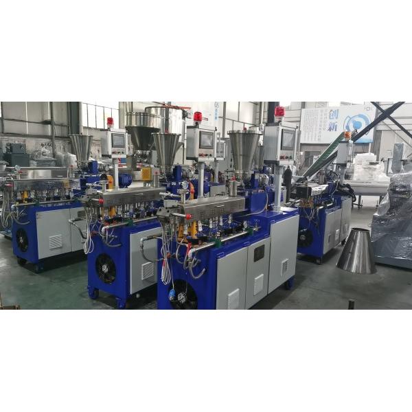 Quality Double Stage Pelletizing Twin Screw Extruder for Second Hand Plastic Extrusion for sale