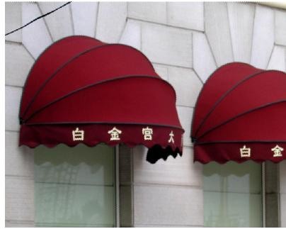 Quality Dutch Dome Shaped Awning French Window Awning Aluminum Awning Parts for sale