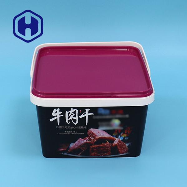 Quality Eco Friendly IML Plastic Containers Custom Square 2L Plastic Cracker Biscuit for sale