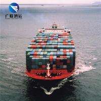 China FCL CIF DDP International Sea Freight Shipping Agent factory