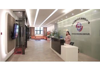 China Factory - Shanghai Huju International Trade Co., Ltd.