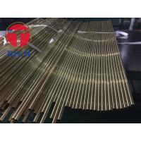 Quality ASTM B135 C27200 Seamless Brass Round Tube Cold Drawn for sale