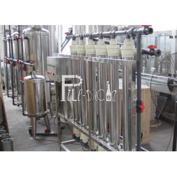 Quality Spring Water 3000LPH Reverse Osmosis Water Treatment Machine for sale