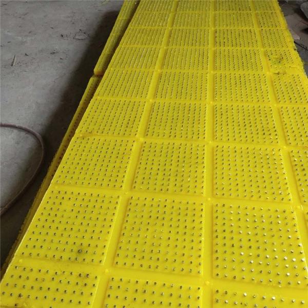 Quality ZP205 Anti-Skid Mat Polyurethane High Strength Oil Resistance for sale