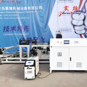 Quality High Speed Plastic Punching Machine BOPP OPP PE Plastic Film Plastic Punch Press for sale