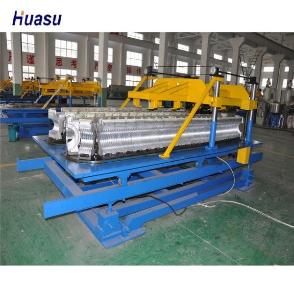 Quality 67kw 1480rpm Double Wall UPVC Corrugated Pipe Extruder for sale