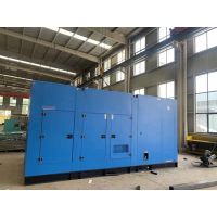 Quality Compact Size Silent Generator Set Soundproof Design Low Noise For Quiet Place for sale