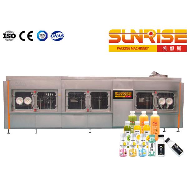 Quality PP Bottle Aseptic Liquid Filling Machine SGS Certificate for sale