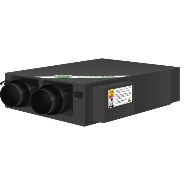 Quality 220V Central Ventilation System with HEPA Filter and Timer for sale