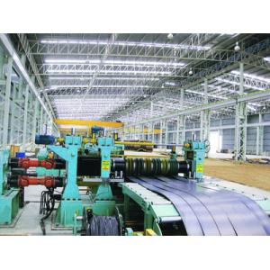 Quality Steel Coil Slitting Machine for sale