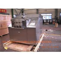 Quality SUS304 Stainless Steel Juice Homogenizer , Food Homogenizing Machine for sale