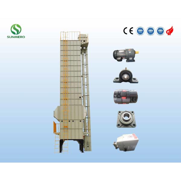 Quality 34 Ton Wheat Grain Dryer for sale