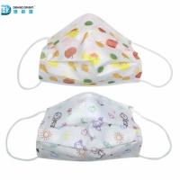 China Meltblown Non Woven Fabric Earloop Mask factory