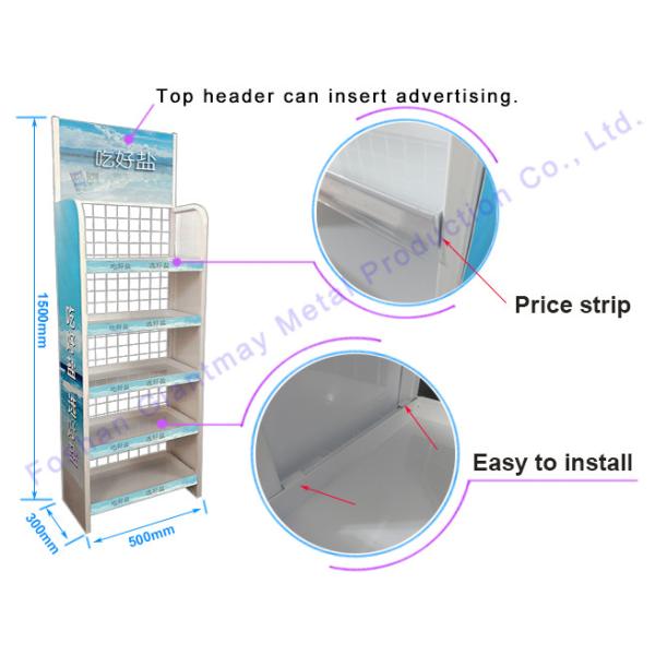 Quality Gloves Stand For Store Metal Wire Basket Display Rack for sale