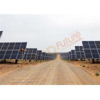 Quality MCU Single Axis Solar Tracking System 0.2kWh 18m/S Wind Speed for sale