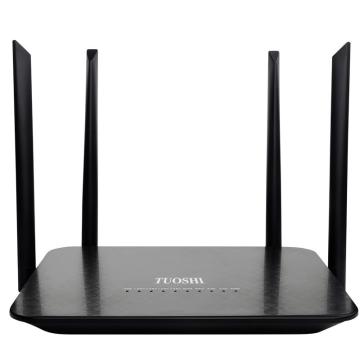 Quality 5G WiFi 6 Gigabit Router 802.11ax Dual Band Wireless Router for sale