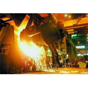 China Factory - Bao gang (Shangdong) Iron and Steel Co.,Ltd