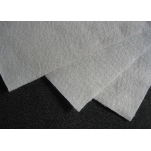 Quality Needle Punched Non Woven Geotextile Fabric 285G for sale