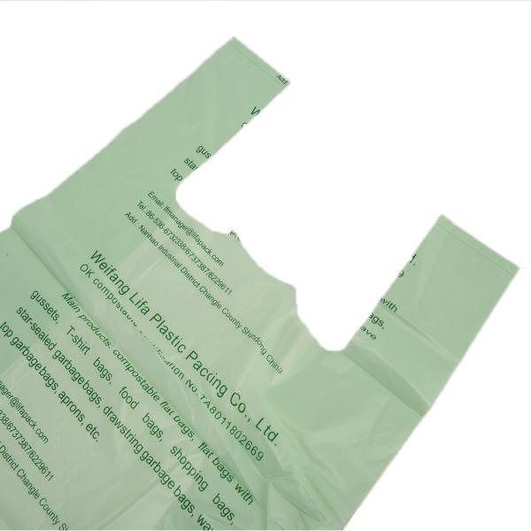 Quality PE 13 Gallon Eco Friendly Biodegradable Trash Bag for Composting and Waste for sale