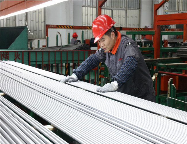 Galvanized Cold-Drawn Precision Seamless Steel Tube