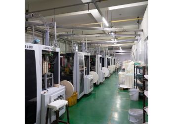 China Factory - TINSIN INDUSTRIAL CO.,LTD