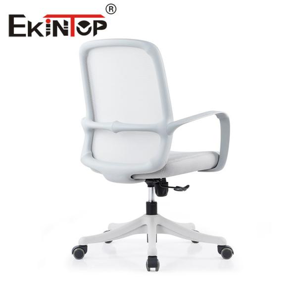 Quality Modern Officeworks Computer Chair Ergonomic Durable Comfortable for sale