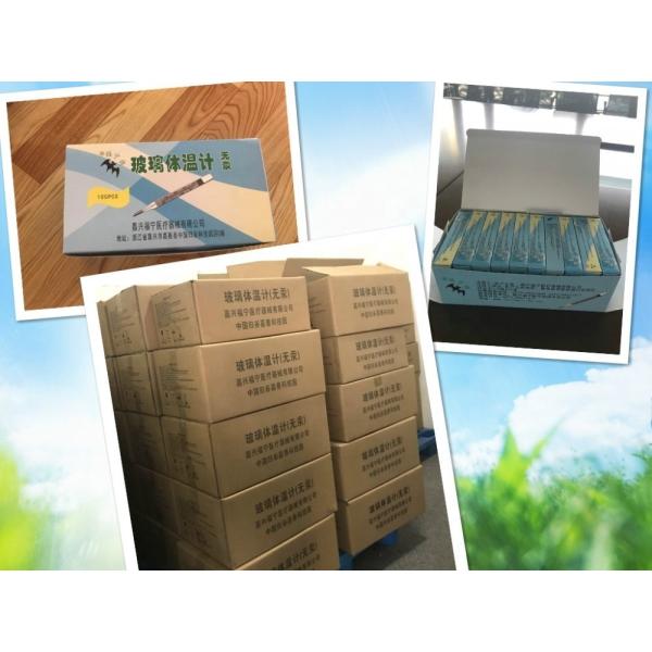 Quality FN-W Customized Precision Glass Armpit Type Clinical Thermometer within CE for sale
