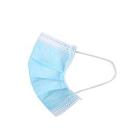 Quality Personal Protective 3 Ply Sterilization Disposable Medical Face Mask for sale