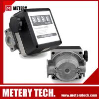 China 20-120L/Min 4 digits Diesel Fuel Mechanical Meter factory