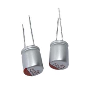 Quality Aluminum Electrolytic Capacitors The Key to Boosting Circuit Performance and for sale