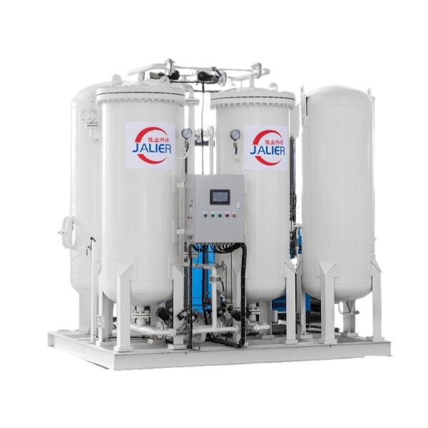 Quality Customized Compact Oxygen Generator in Skid-Mounted for Clinic 5Nm3/hr for sale