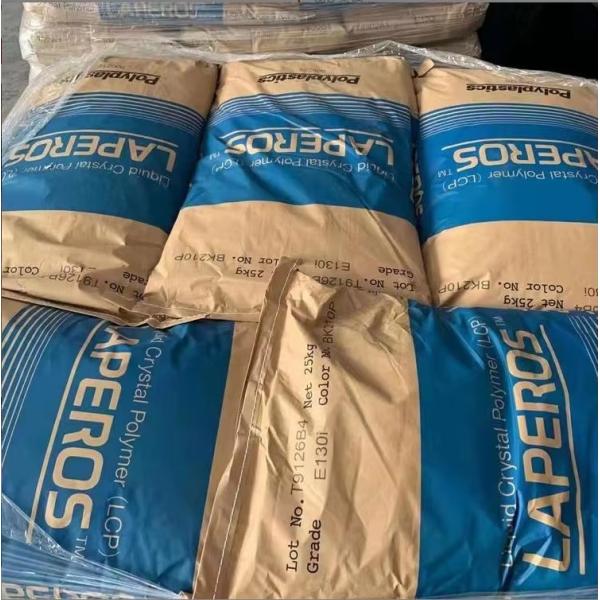 Quality S475 VF2001 Liquid Crystal Polymer Resin High Rigidity Liquid Crystal Polymer for sale
