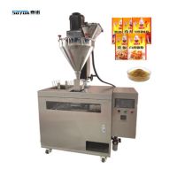 Quality 980*650*1000 mm L*W*H Automatic Bagging Machine with 1-500g Filling Range and for sale